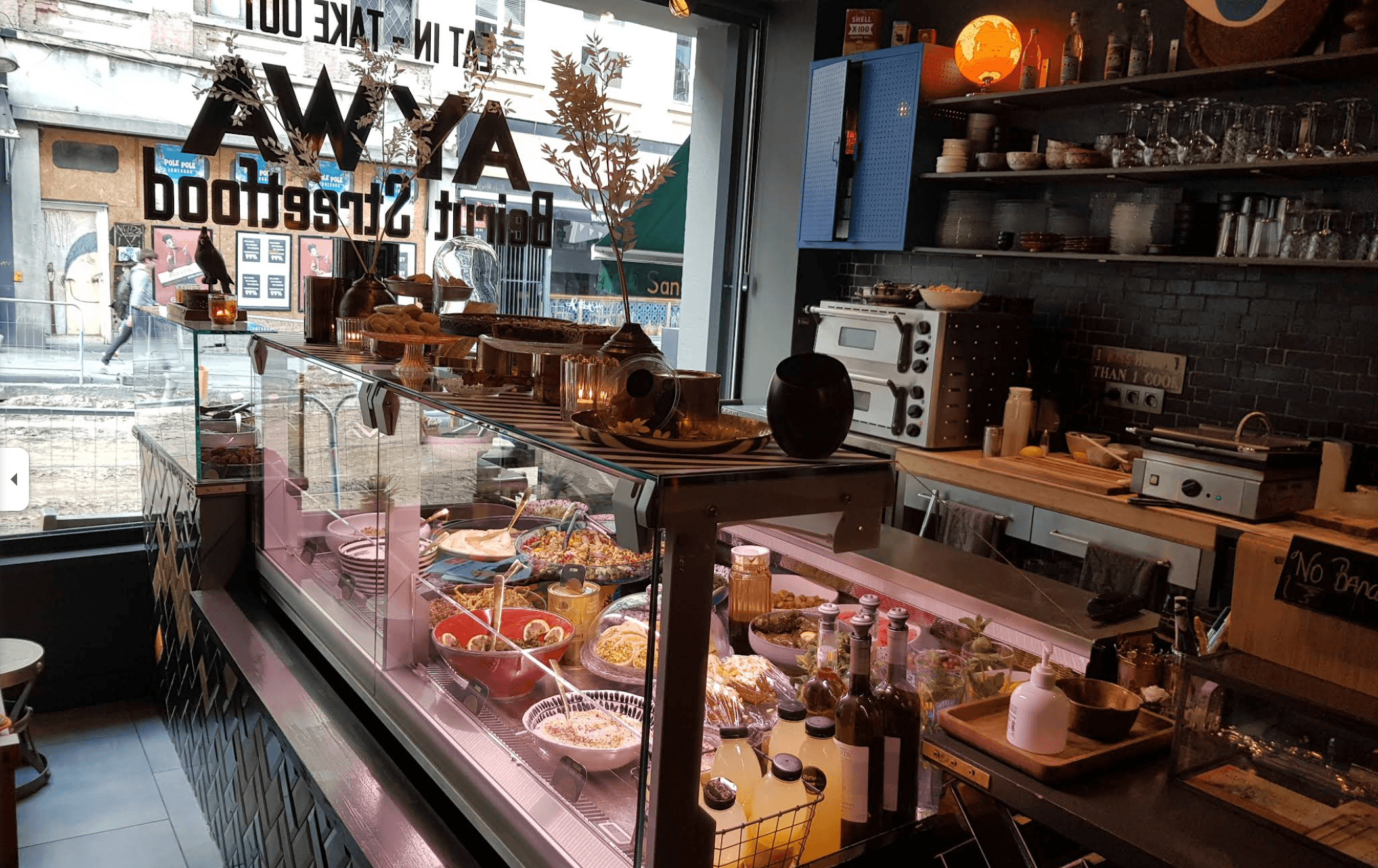 AYWA — Mezze Heaven, Killer Wraps - thefoodclub.be